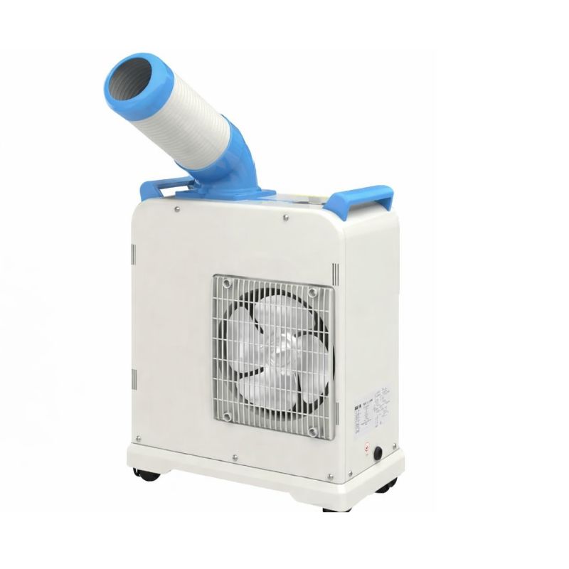 PSAC-18 Industrial Portable Spot Air Conditioner - 6000 BTU Mobile ...